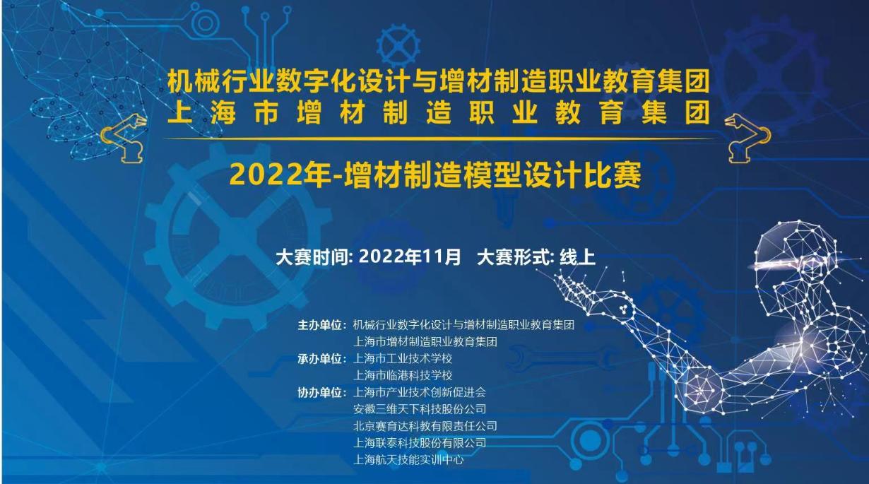 登录 考试星在线培训考试平台